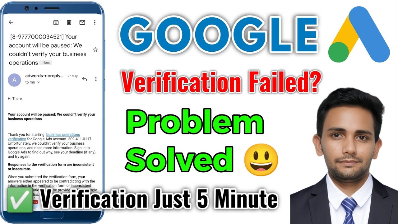 How To Verify Advertiser Verification in Google Ads | Why Google ...