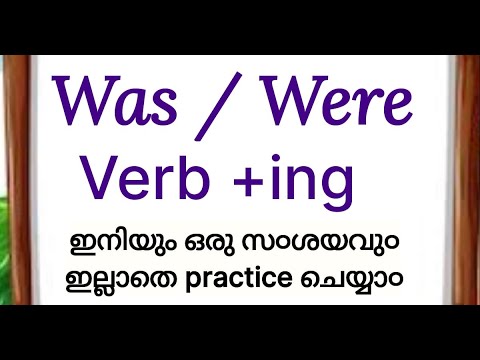 WAS/WERE || VERB + ING || SENTENCES|| DAY 24 - YouTube