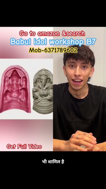 Babul idol workshop B7 Ganesh idol mold 13 inch #ganesh #ganpati # ...