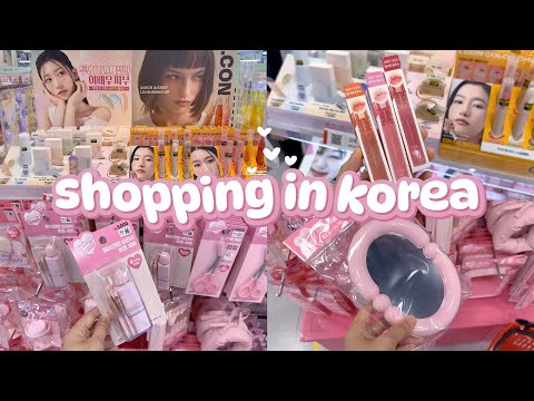 shopping in korea vlog 🇰🇷 skincare & makeup haul ❤️ daiso Kbeauty must have!