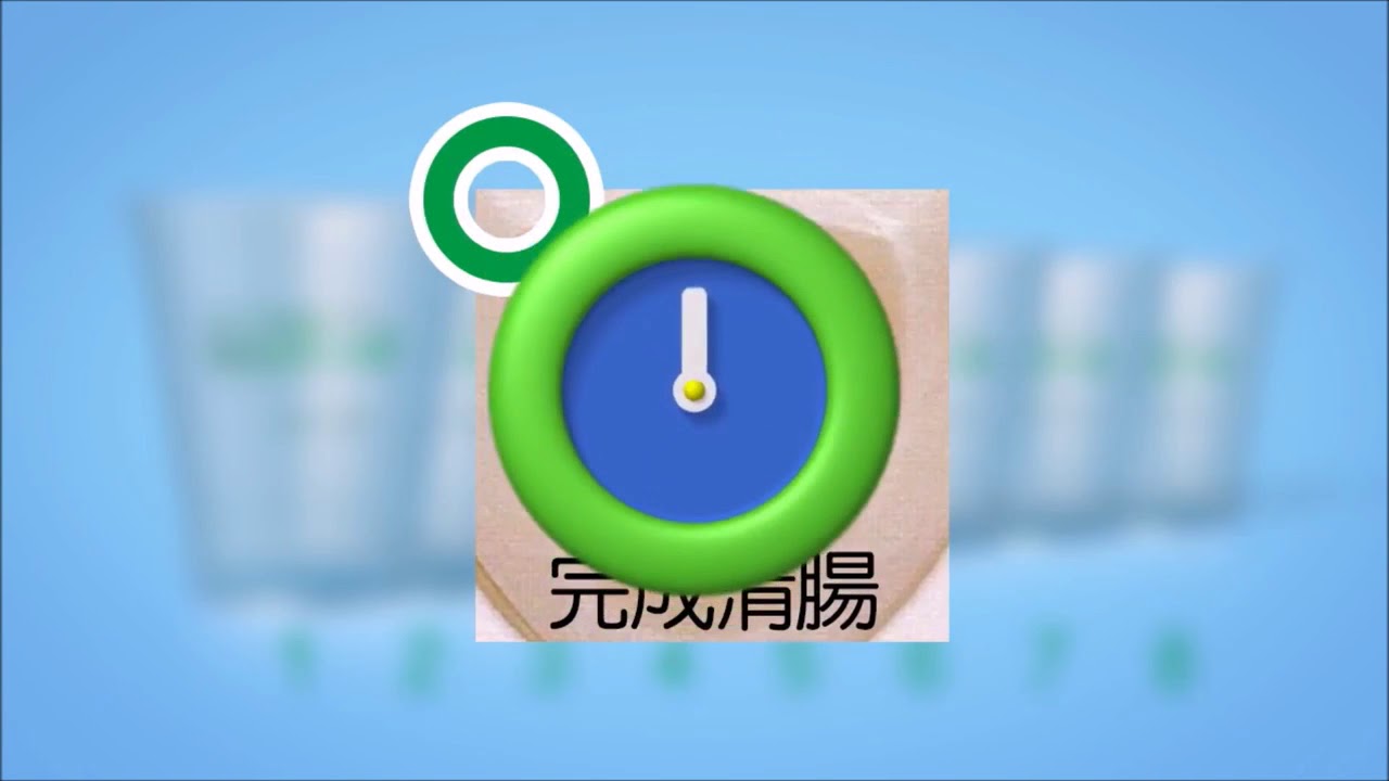 Bowklean Powder【國語】 - YouTube