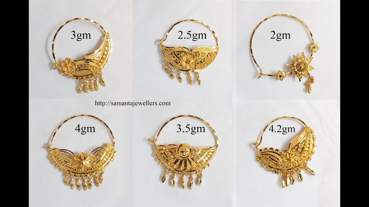 Gold Bridal Nathiya Noth Nose Ring Designs With Weight And Price ...