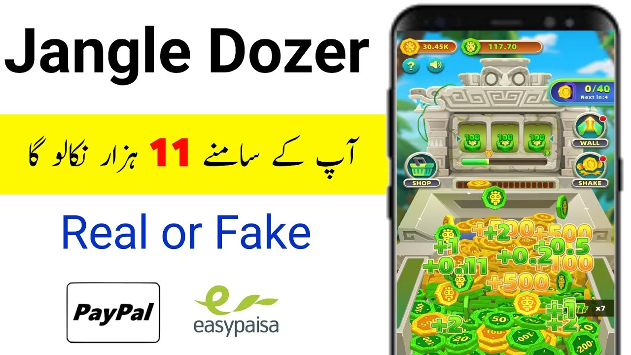 Jungle Dozer Pusher Games Real Or Fake | Jungle Dozer Pusher Games App ...