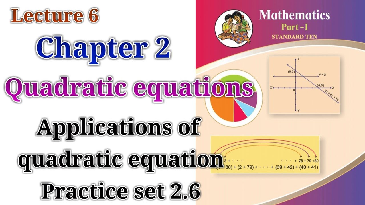 Standard 10th semi English math I chapter 2 : Quadratic equations - YouTube