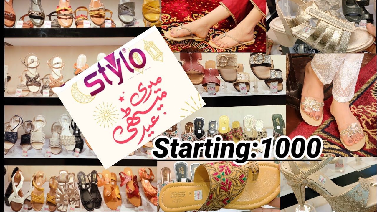 Stylo Eid collection 2022 | Stylo shoes new collection 2022 | stylo ...