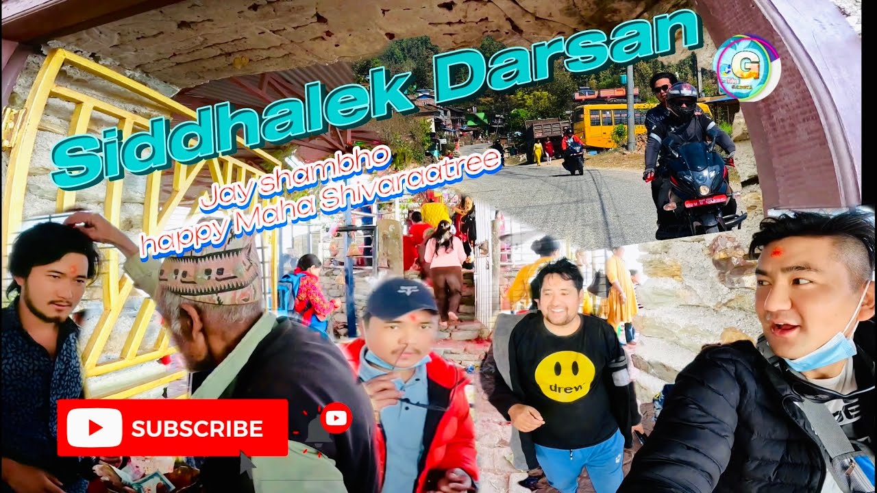 Siddalek Darshan || चौथो सिद्धलेक धार्मिक पर्यटन तथा सांस्कृतिक महोत्सब ...