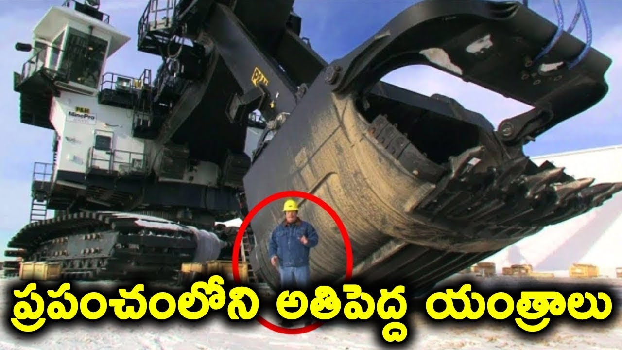 Biggest Machines and Vehicle in the World || Part -4 || T Talks - YouTube