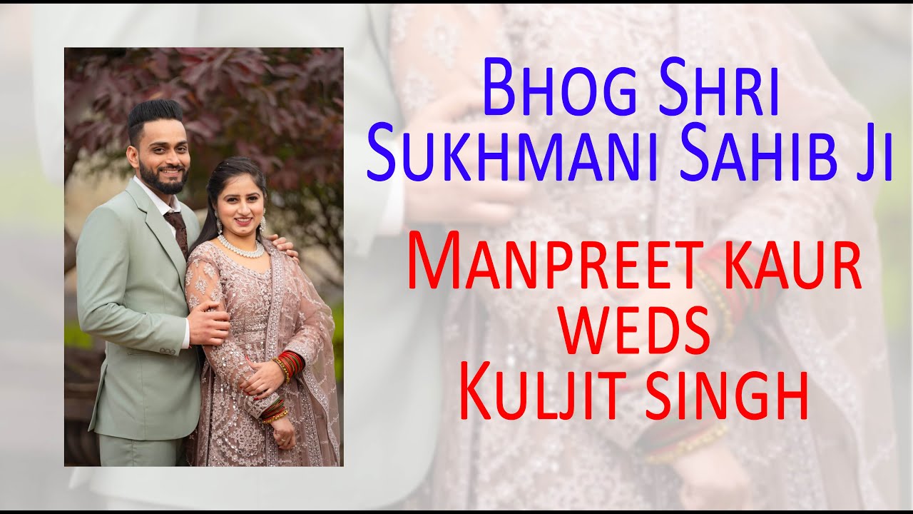 Patth shri sukhmani sahib ji - YouTube