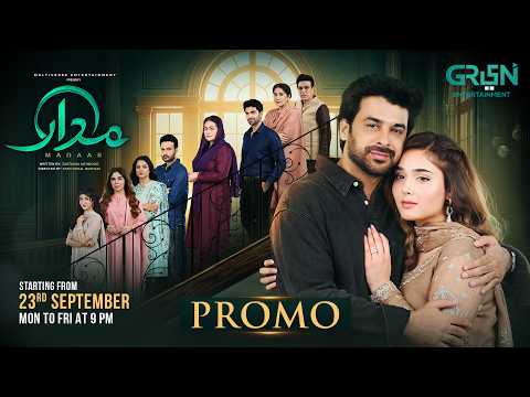 Launch Promo | Madaar | Starting From \