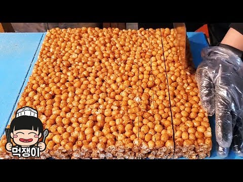 신포시장 강정 (기분 좋아지는 영상) / Korean Snack, Oranda Snack, Korean street food ...