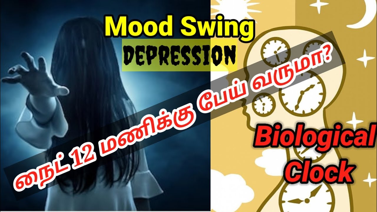 Mood swings and depression devil in biological clock I Diabetes I ...