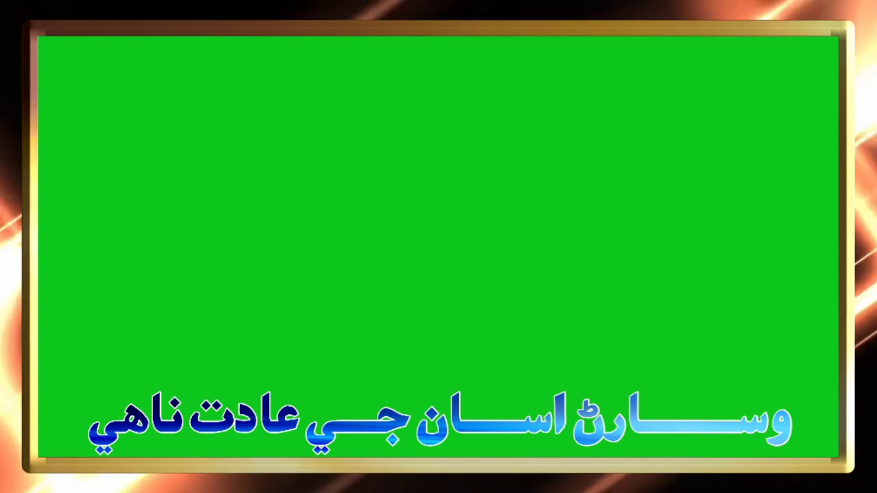 MoHSIN jan - YouTube