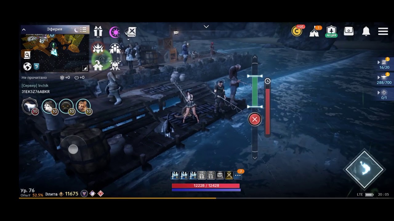 bdo mobile сазан - YouTube