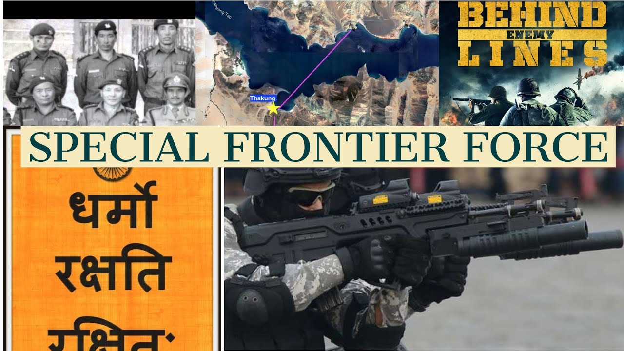 Special Frontier Force That Took China By Surprise | India China War ...