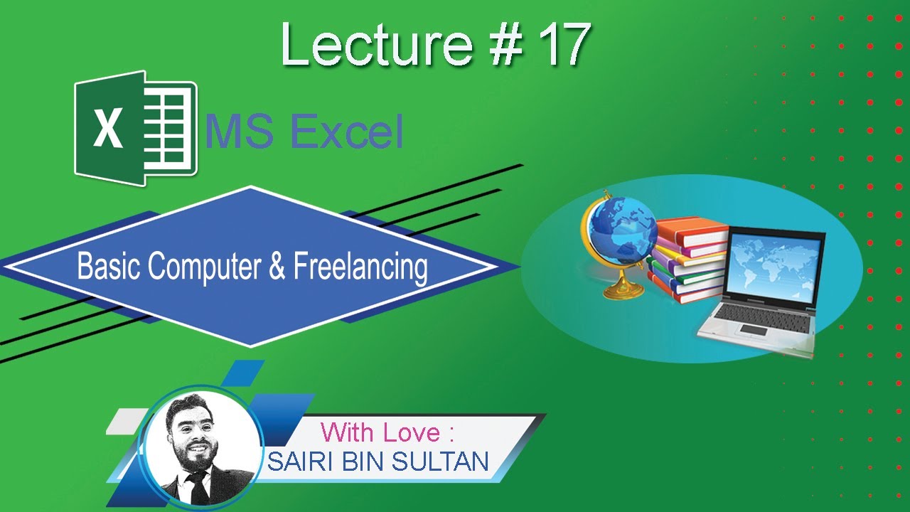 Lecture # 17 । Basic Computer & Freelancing । অনলাইন ক্লাসের রেকর্ডকৃত ভিডিও - Freelancing Guru ...