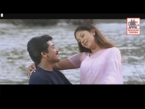 Uyire Uyire Alaithathenna  Song | Suriya | Jyothika | Uyirile Kalanthathu