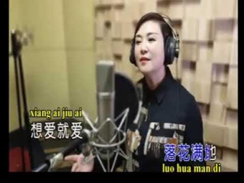 Lai Yi Bu Lay Wo Dou Zai Deng Ni January 21, 2024 - YouTube