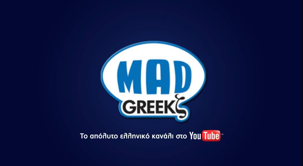 Γιώργος Πολυχρονιάδης-Ο τυφλός - YouTube