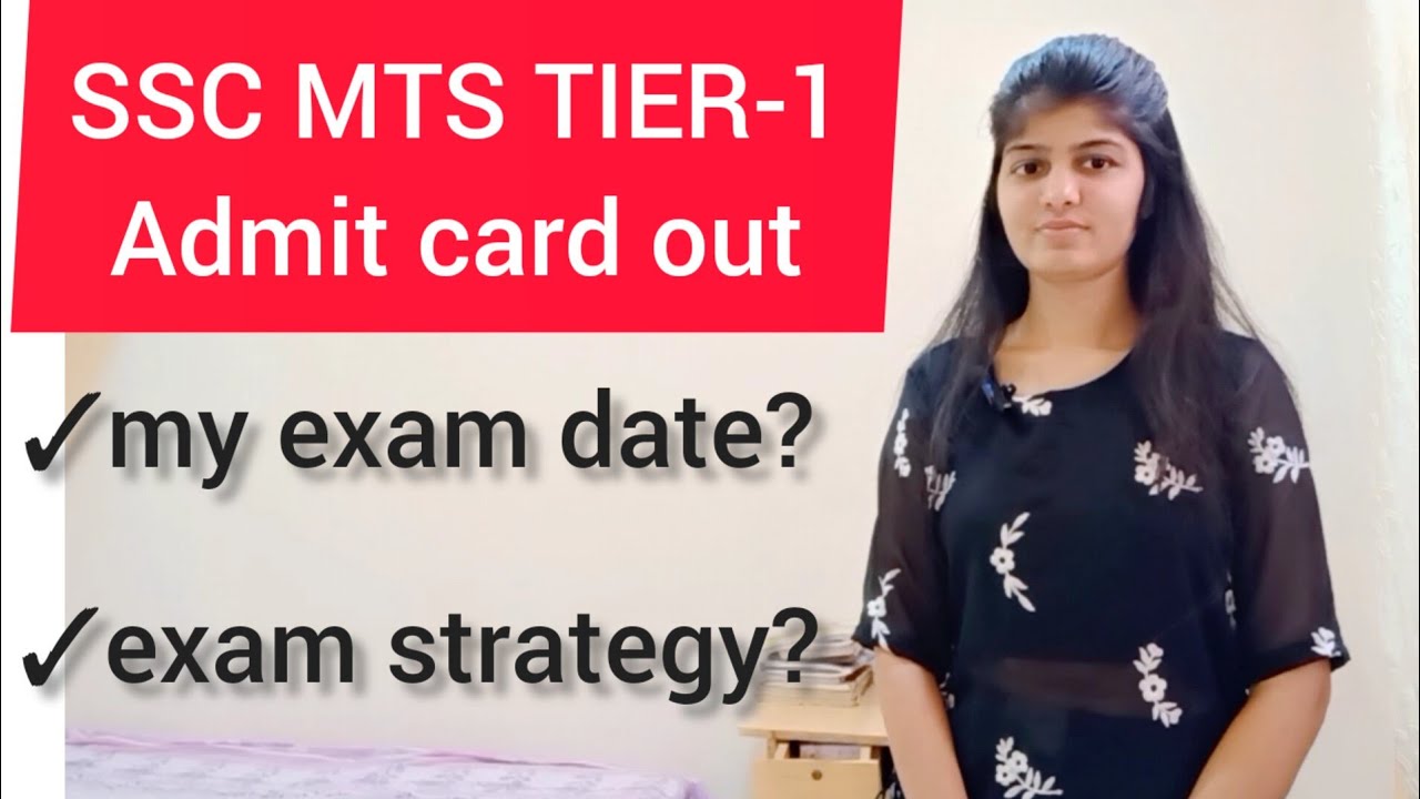 SSC MTS tier-1 admit card out || my exam date? - YouTube