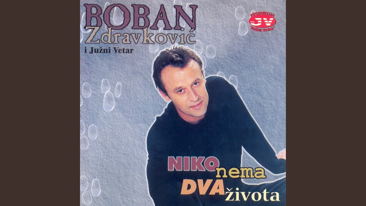Niko nema dva zivota - YouTube