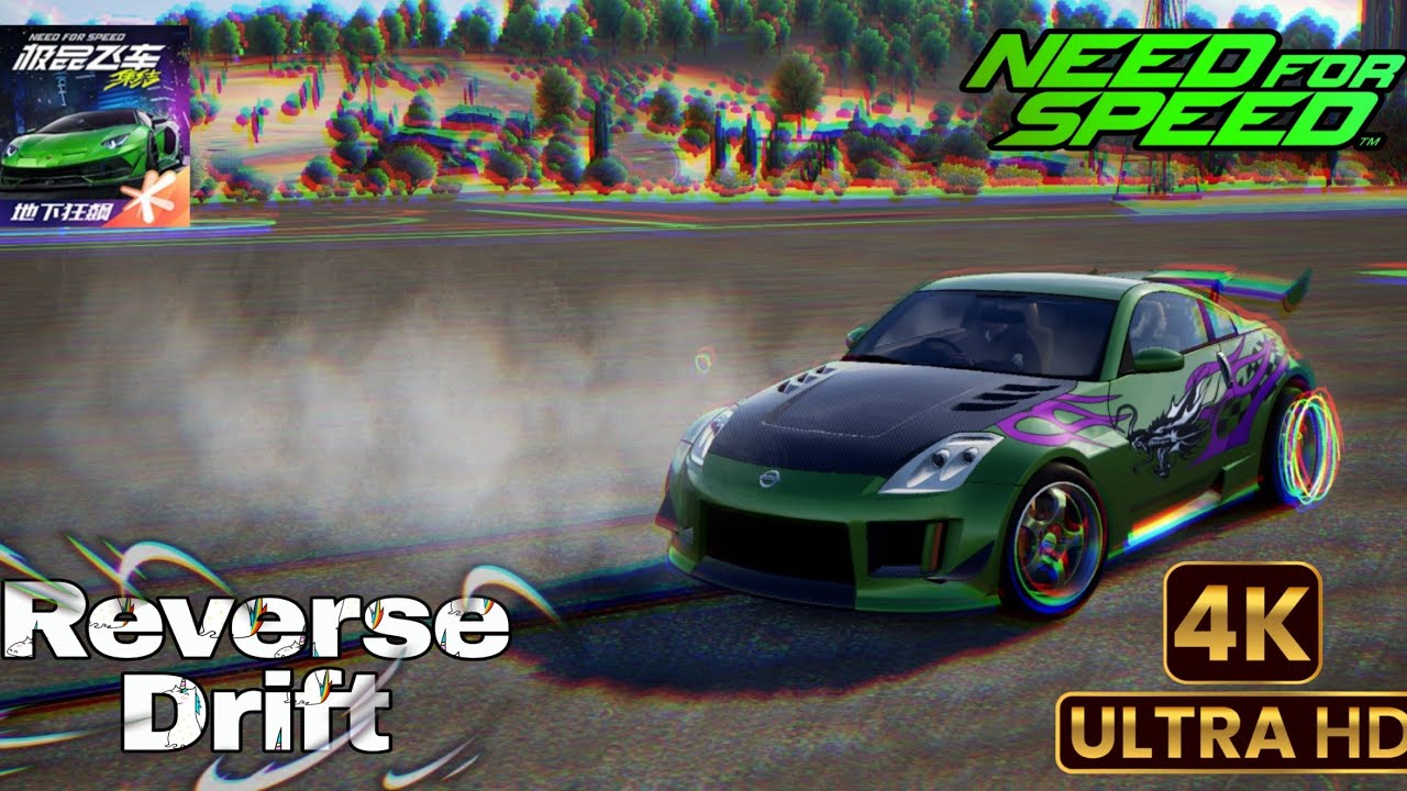 How to do Reverse Drift in NFS Mobile game |Reverse drifting| Tips and tricks Need for speed ...
