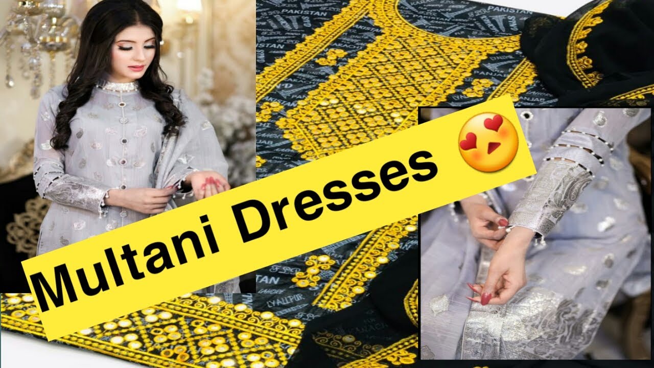 Multani Dresses, New dress designs #2022 #onlineshopping #trendyvideo #lawnsuits - YouTube