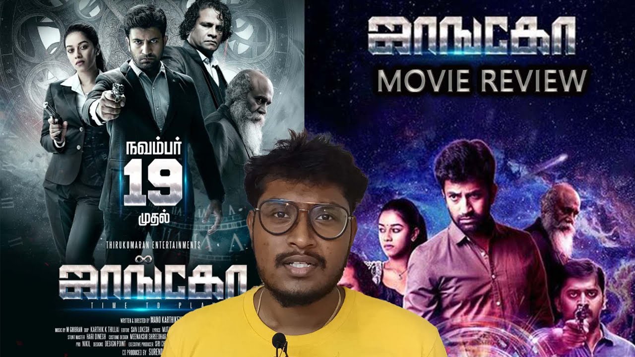 Jango Movie Review | Tamil Time Loop Movie | Satheesh Kumar | Mirnalini ...