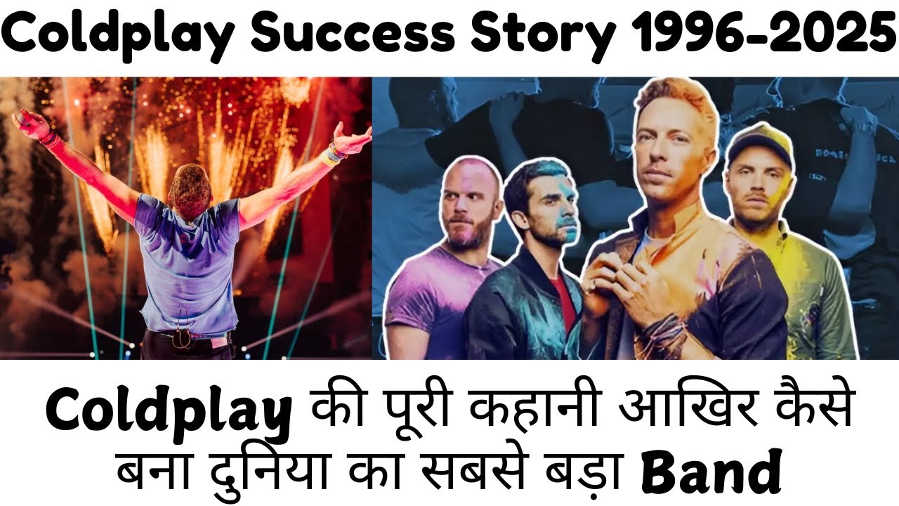 Coldplay Ahmedabad concert at Narendra Modi Stadium | Life-changing ...