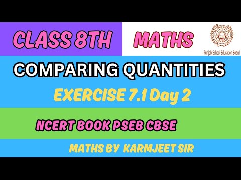 Comparing Quantities Class 8th Exercise 7.1 Day 2 - YouTube