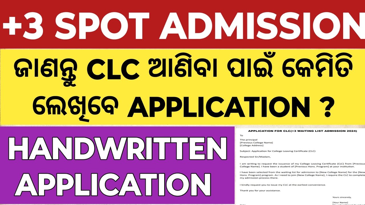 CLC application for +3 spot selection| PDF MARKET| How to write an ...