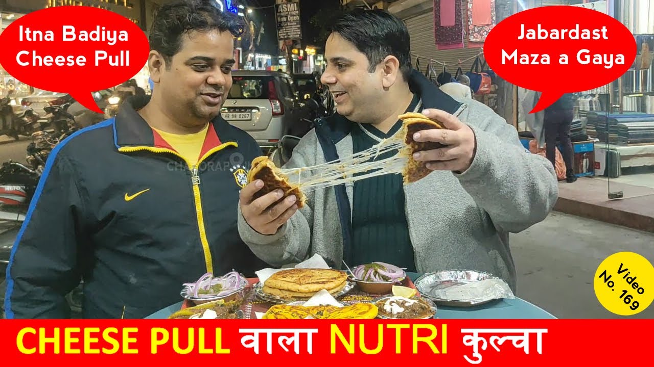 Best Nutri Kulcha in Delhi ! Amritsari Nutri Kulcha ! Cheesiest Food ...