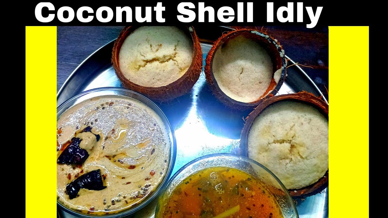 కొబ్బరి చిప్పలో ఇడ్లీ Coconut Shell Idli | Idli in Coconut Shell | Idli ...