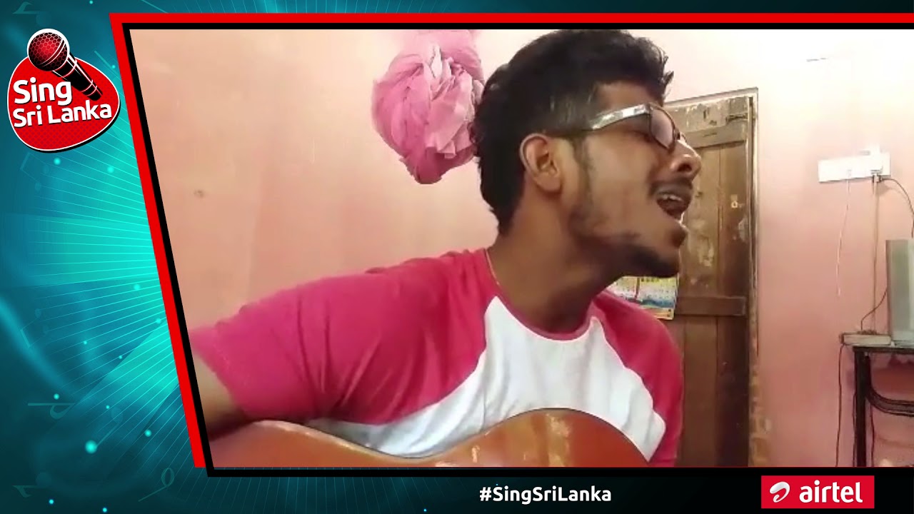 Supun Chamika - Ma deneth piyawila - YouTube