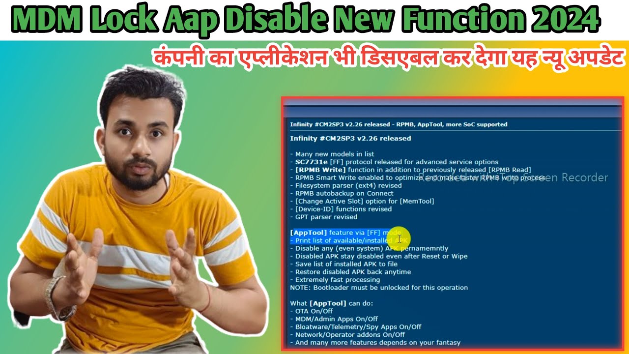 New Update App MDM/Admin Apps On/Off # Admin Lock Hoga Ab Band Maja Aa ...