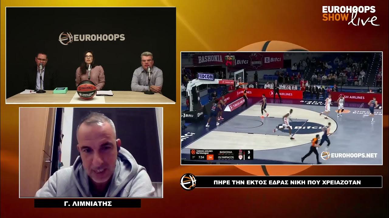 (Greek) Eurohoops Show - Ep. 17: Ο Ολυμπιακός πήρε την εκτός έδρας νίκη που χρειαζόταν - YouTube