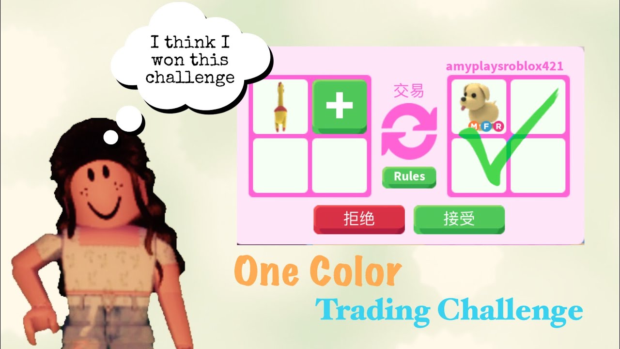 *extreme* ONE COLOR trading challenge| with skye | Roblox adoptme - YouTube