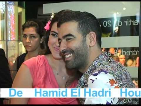 Presentation FNAC - Hamid El Hadri - Houyam.mov - YouTube