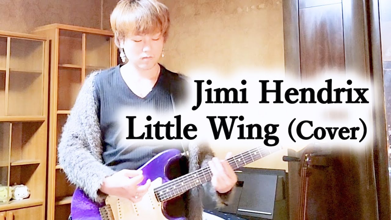 Jimi Hendrix - Little Wing (Cover) - YouTube