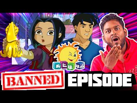 Jackie Chan Adventures Banned Episode 😱 Unseen Jackie Chan Episode Chutti TV #mrkk #cartoonnetwork