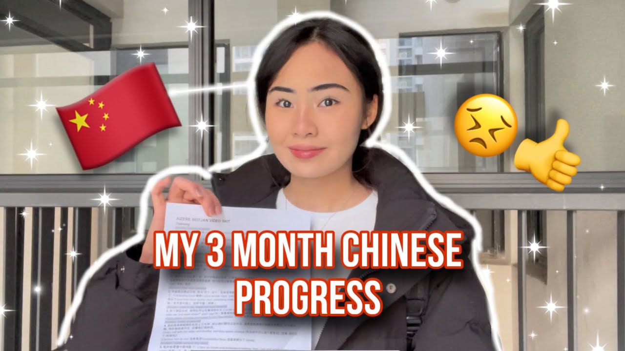 Learn Chinese in 3 month (New York University Shanghai) - YouTube