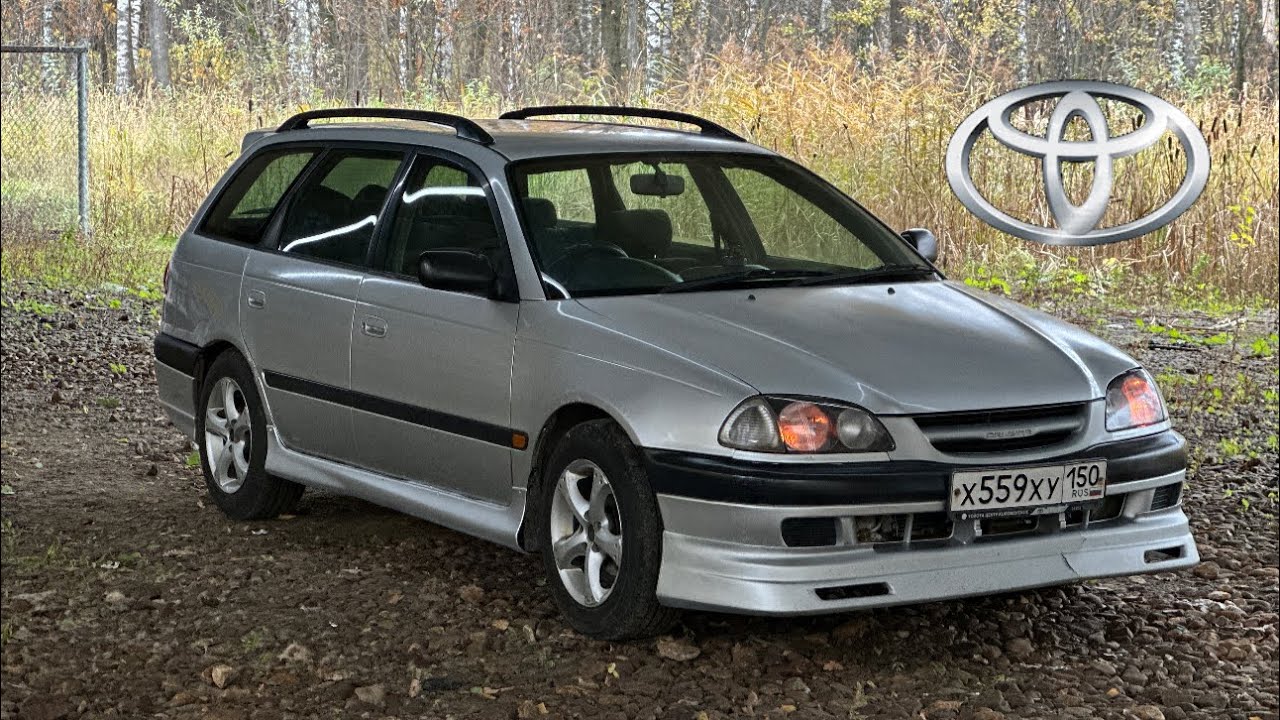 ЯПОНСКИЙ УНИВЕРСАЛ ПО ЦЕНЕ ГНИЛОЙ ПРИОРЫ | TOYOTA CALDINA ST210 - YouTube