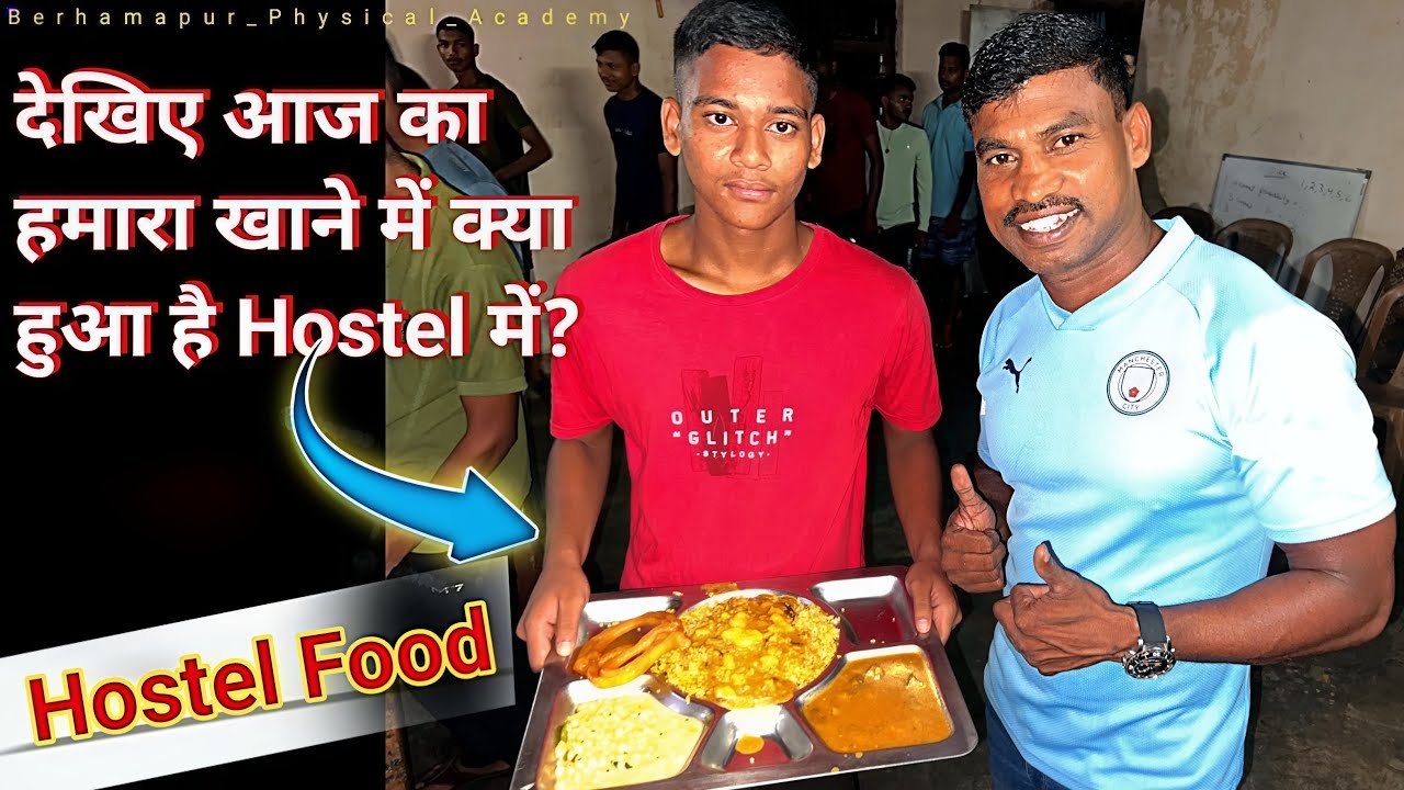 देखिये ये है हमारे हॉस्टल का खाना🍎🍉🍋🍌🍍🫐🌽🍔viral#video#our daily hostel ...