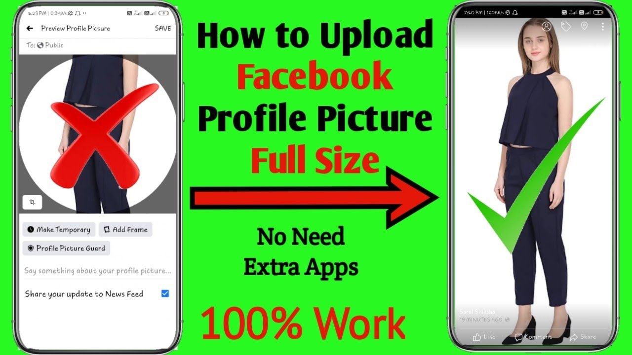 Facebook me full profile photo kaise dale || how to upload full profile ...