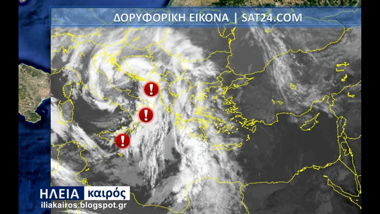 ΗΛΕΙΑ καιρός | Ισχυρές καταιγίδες από το απόγευμα της Τρίτης | Δελτίο ...