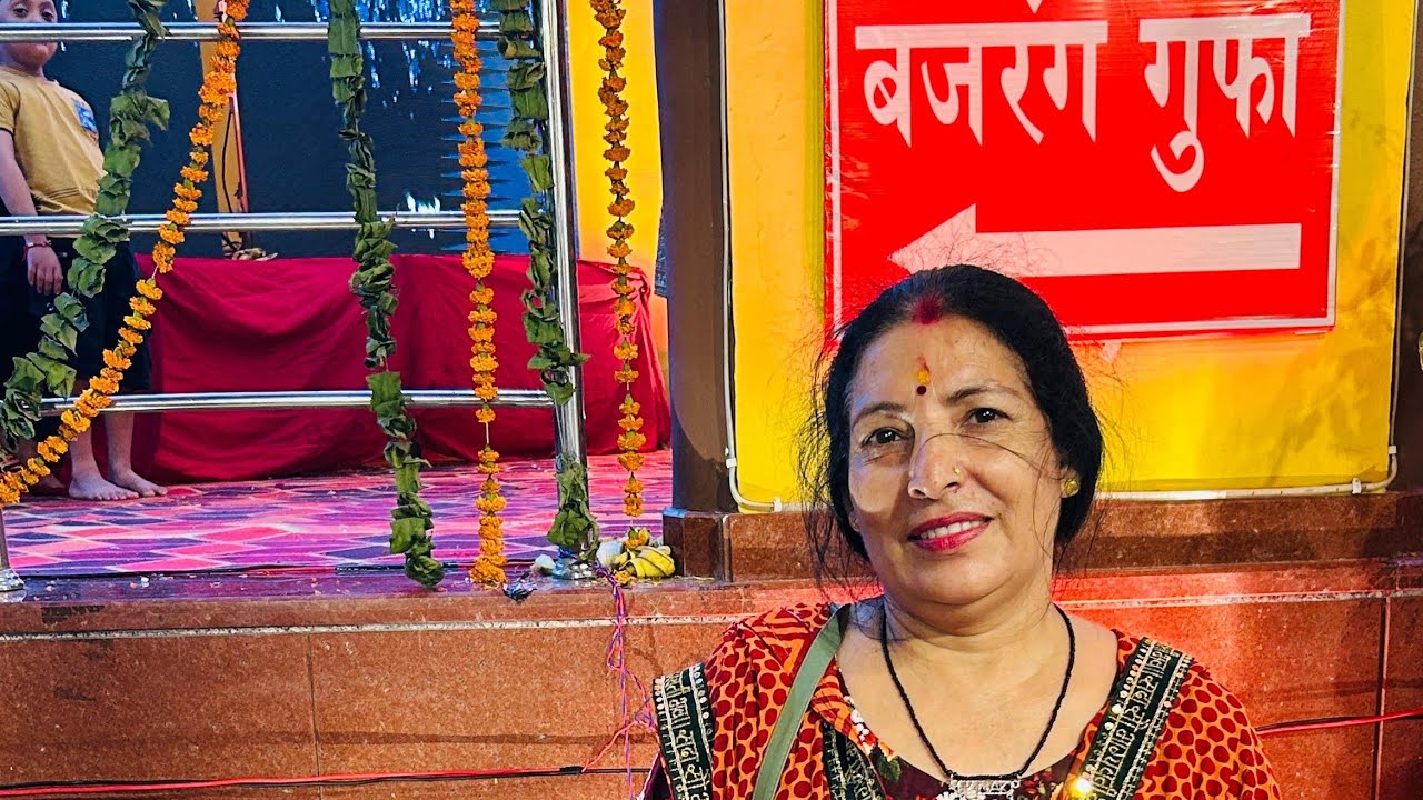 Geeta Joshi is live - YouTube