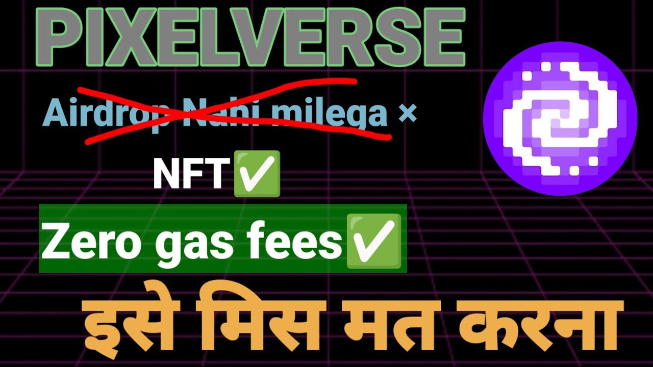 Pixelverse Withdrawal step | Pixifi token claim | pixelverse Airdrop ...