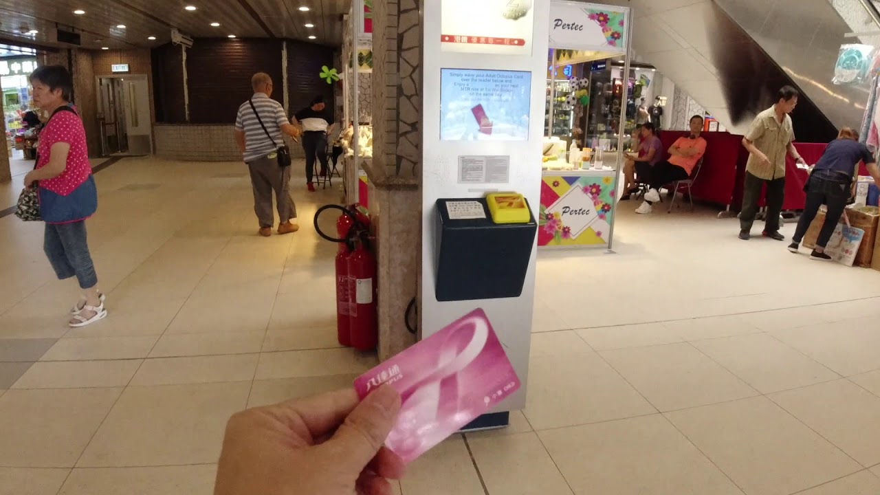 Save 2 dollars on Octopus Card by taking MTR train in HK (travel tip 1 ...