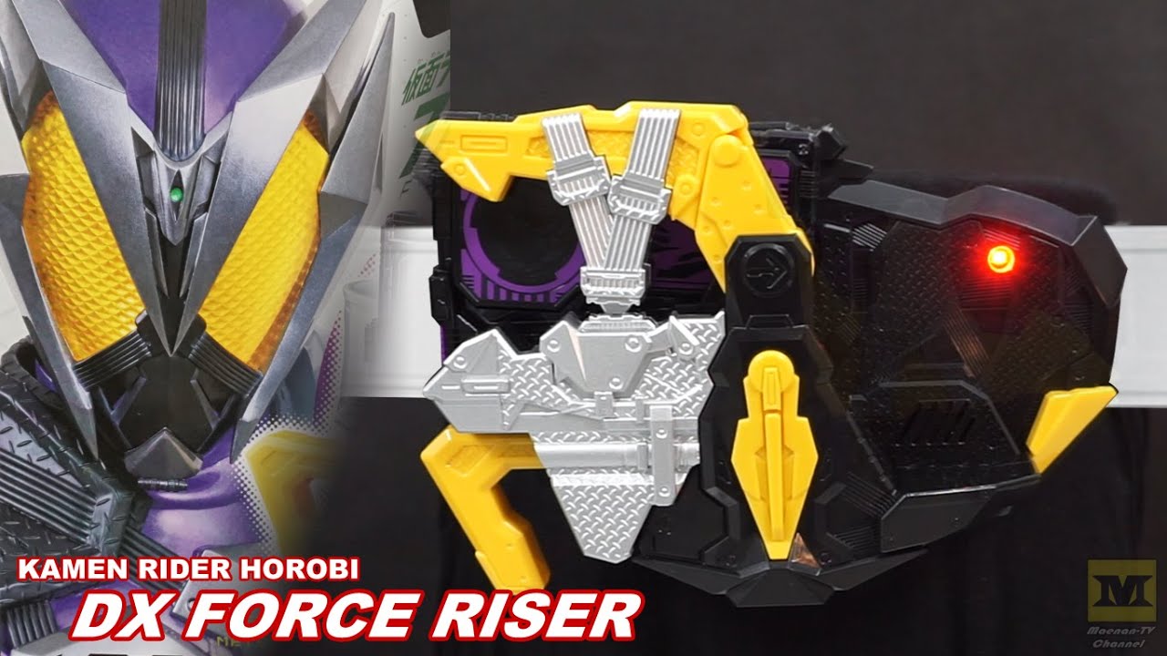DX FORCERISER & DX SCORPION Progrise Key (Kamen Rider Horobi) - YouTube