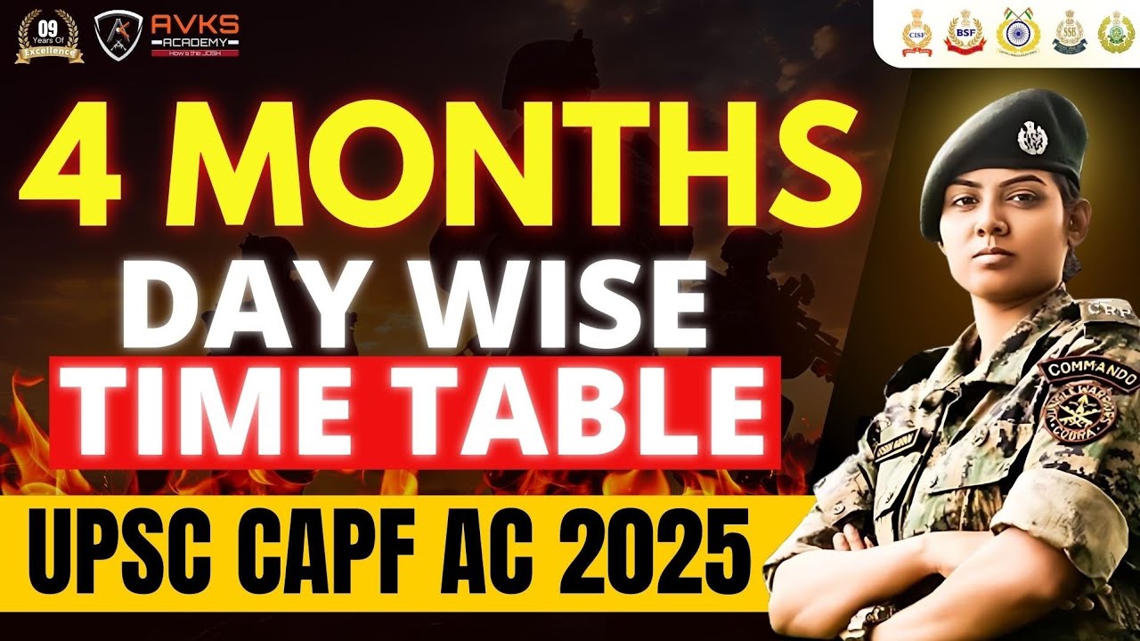 4 Months Strategy for CAPF AC 2025 | CAPF AC 2025 | 120 DAYS STRATEGY ...