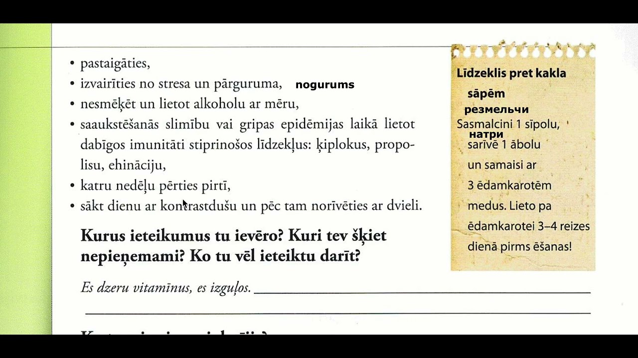 Laipa B1 - 60. lpp (2) - YouTube